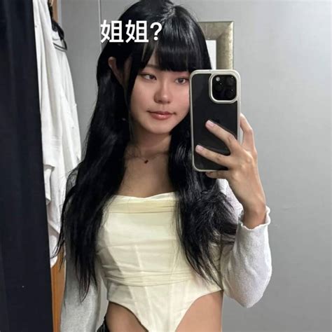 Naomi Free Chat With Ai Bot