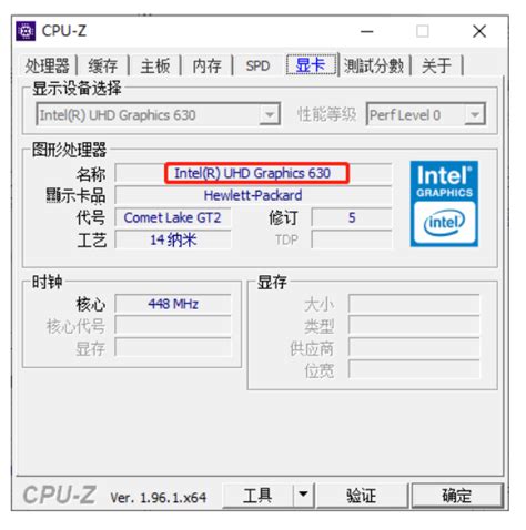 Windows 技术篇 如何查看cpu支持的指令集、型号、属性等详细信息，使用cpu Z工具查看处理器、内存、显卡、主板、缓存、spd信息方法 阿里云开发者社区