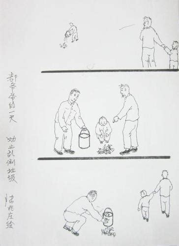 倒垃圾的小学生简笔画 简笔画图片大全 普车都