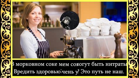 шуточное стихотворение Youtube