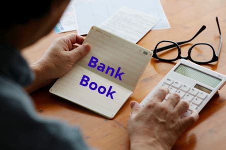 Bank Book Aquilon Software