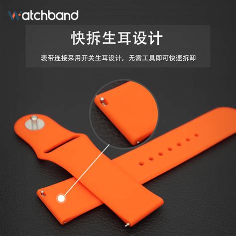 适用ticwatch Pro3 Prox 2代 E C2 S2 Gtwx Gth运动硅胶透气手表表带ticwatchpro4g智能20
