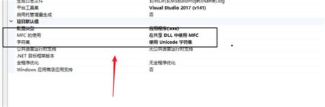 cmake配置MFC项目属性 mohist 博客园