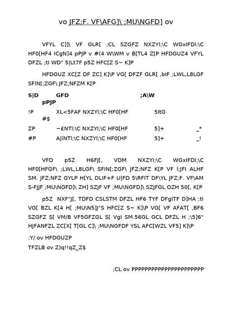 Varsai Amba Soganth Namu Pdf