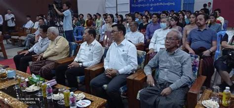 ၂၀၂၃ ခုနှစ် မြန်မာ့ရုပ်ရှင်ထူးချွန်ဆုချီးမြှင့်ပွဲအတွက် နောက်ဆုံးအဆင့်ယှဉ်ပြိုင်ရန် ရွေးချယ