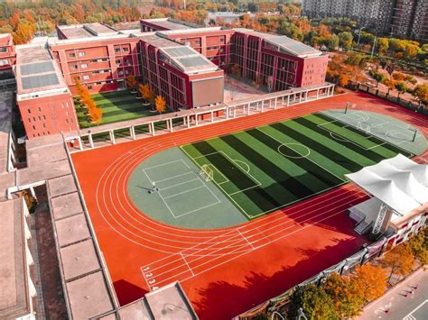 招聘啦！选择北京师范大学昌平附属学校的十大理由！通知公告北京师范大学昌平附属学校