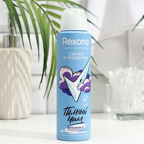 Антиперспирант-аэрозоль Rexona «Свежо и невидимо», 150 мл (5059884 ...