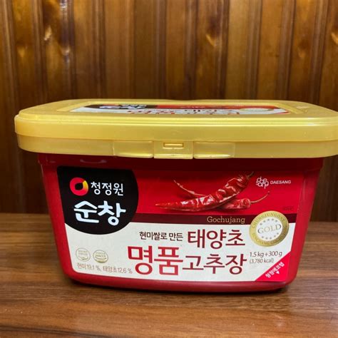 순창 태양초 명품 고추장 1 8kg 당근마켓 중고거래