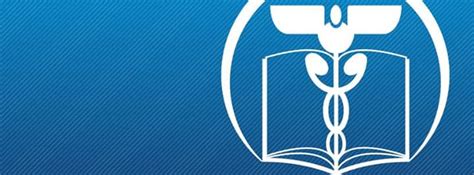 aapc american academy of professional coders