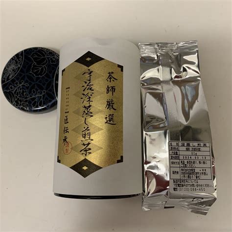 宇治深蒸し煎茶 メルカリ