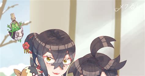 ゼイユポケモン お正月 メフるんのイラスト Pixiv