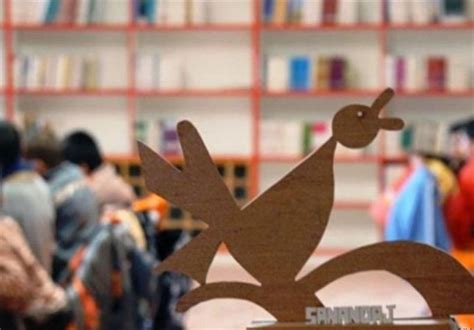 تخفیف ویژه کتاب های کانون برای تجهیز کتابخانه های مدارس تسنیم