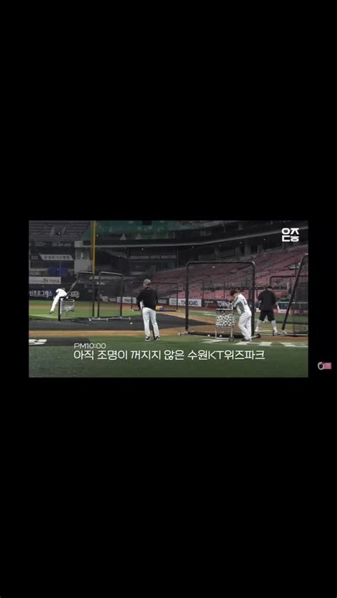 상민 다른팀 전력분석을 개거지같이 해서 걱정좀 했는데 Kt는 은근히 괜찮게 했네 고개를 갸우뚱하게 하기도 하고 끄덕이게도