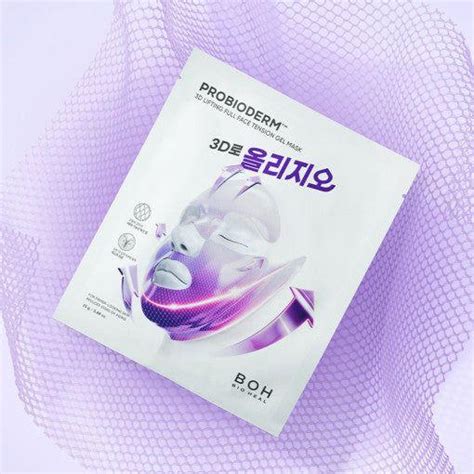 Bio Heal Boh Probioderm 3d Lifting Full Face Tension Gel Mask Sheet