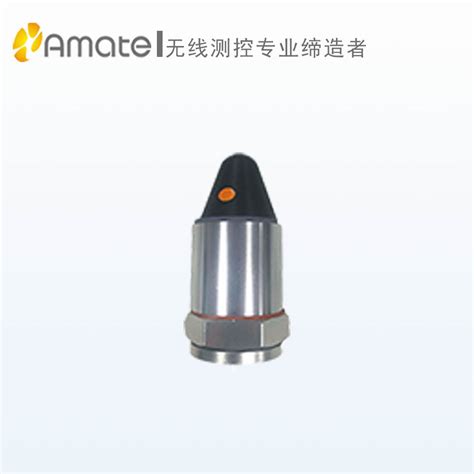 高精度无线振动传感器 无线振动传感器价格 武汉阿米特