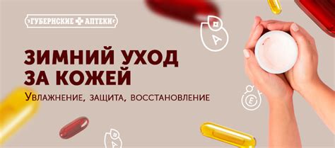 Интернет аптека Фармация Купить лекарства в Красноярске цены