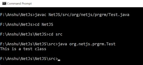 Why Class Name And File Name Should Be Same In Java Tech Tutorials