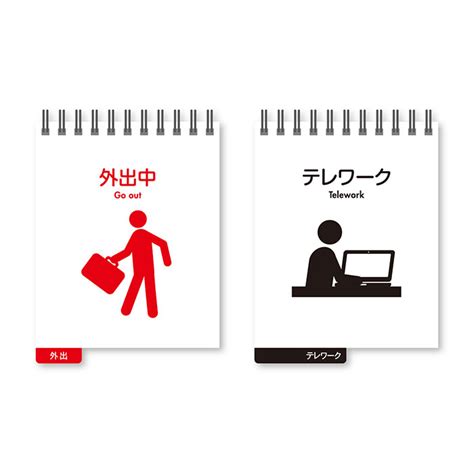 セパレート文字 名入れカレンダー2025年 創業昭和29年の信用と実績のカレンダー屋