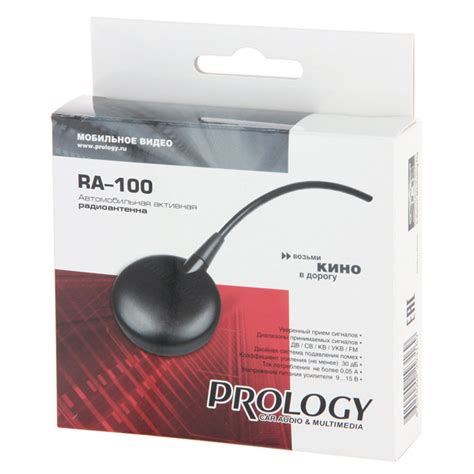 Prology RA-100 инструкция