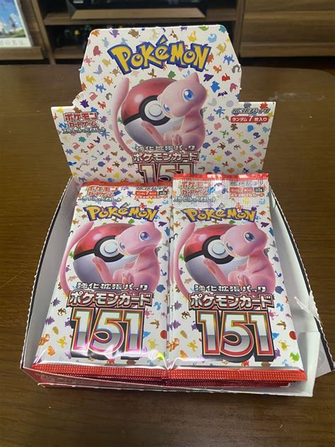 ポケモンカード151 1box分 20パック シュリンクペリペリ無し By メルカリ