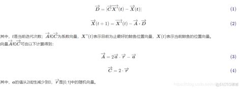 【优化求解】基于自适应权重和levy飞行的改进鲸鱼优化算法matlab源码matlab仿真博客的技术博客51cto博客