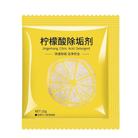 云闪付数字礼券还有速度 一起活动吧