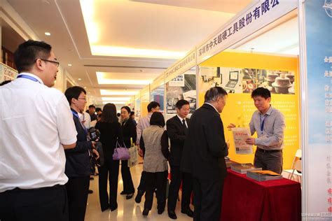 2016中国深圳城市轨道交通关键技术论坛暨第25届地铁学术交流会 世界轨道交通资讯网 世界轨道行业排名领先的艾莱资讯旗下的专业轨道交通资讯网