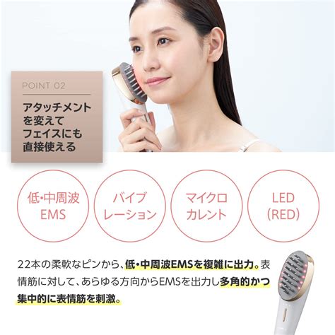 【新品未開封】ヤーマンya Manミーゼ スカルプリフト フェイスケア 美顔器 フェイスケア 美顔器