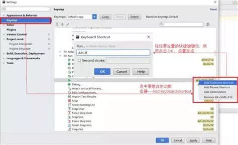 Python Anaconda Jupyter Notebook Pycharm