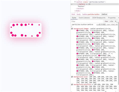 Html Css实现一个粒子动效的按钮 前端侦探 Segmentfault 思否