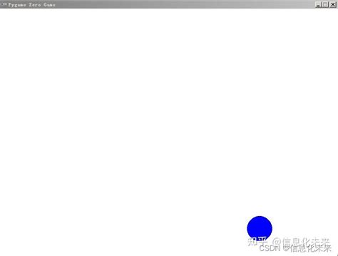 学生python编辑 反弹的小球 知乎