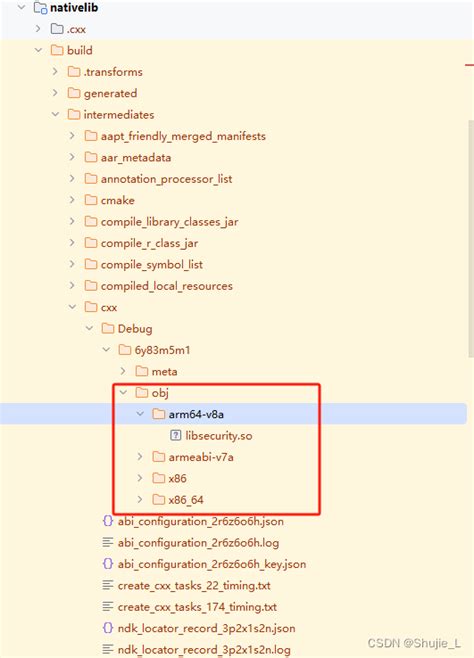 Android工程怎么调用cc代码（保姆级别，每一步截图讲解）？ Csdn博客
