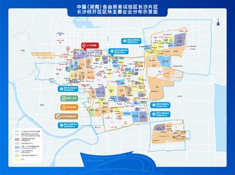 湖南自贸区区块建设一周年 长沙经开区交出“成绩单” 36氪