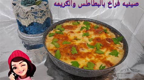 جربي الطريقة دي وهتدعيلي مش هتعمليها بعد كدا غير بيها Youtube