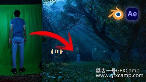 Blender绿幕素材三维环境合成教程 Udemy Mastering Realistic 3D Environment in