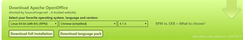 Java使用openoffice转pdf以及pdf文件预览乱码问题streamopenofficedocumentconverter