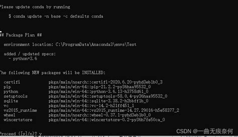 使用conda在windows上建立虚拟环境详细流程windows Conda创建虚拟环境 Csdn博客