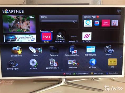 Samsung UE46F6510: цены характеристики фото где купить