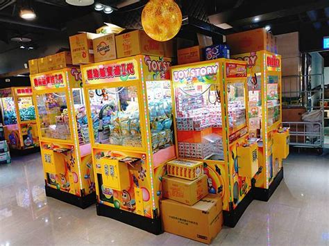 【台北火車站玩樂】擁有400台親子夾娃娃機讓您夾得開心滿載而歸—熊嗨星樂園站前大亞店b1－大海 每天的生活蘊藏無比新奇事嚐鮮筆記｜痞客邦