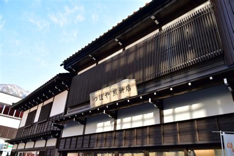 つぼや菓子舗 つぼや煎餅店 観光グルメ 黒部めぐり黒部宇奈月温泉観光局 公式サイト