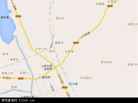 沁县高速规划图 霍州黎城高速路线图 山西沁县 大山谷图库