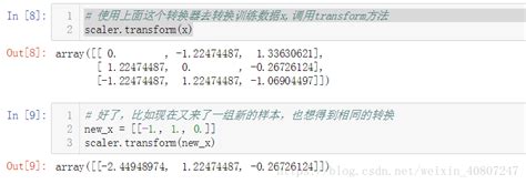 预处理数据的方法总结（使用sklearn Preprocessing）from Sklearn Import Preprocessing Csdn博客