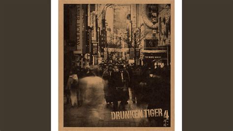 내 손을 잡고 Youtube