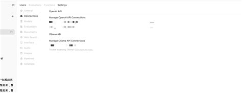 薅资本主义羊毛如何免费蹭各家LLM大模型API 知乎