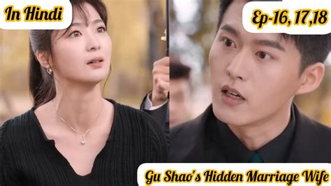 Ep 6 Hidden Marriage Of Rich Ceo Who Hides His Wife Hidden Wife Chinese