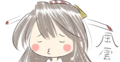 艦隊これくしょん でふぉるめまとめ28 もしち／櫻雷七さくらいななのイラスト Pixiv