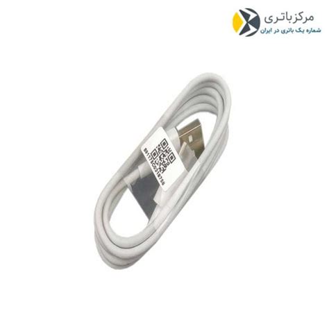 Xiaomi Redmi Note Pro