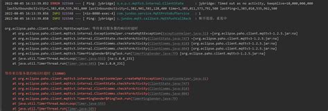 Java整合MQTT推送一段时间后MQTT连接会自动关闭 EMQX EMQ 问答社区