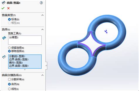 Solidworks建模练习（57）：数字8 机械时代网