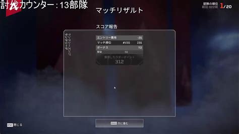安置外耐久・ハイドパトロール 3 Youtube